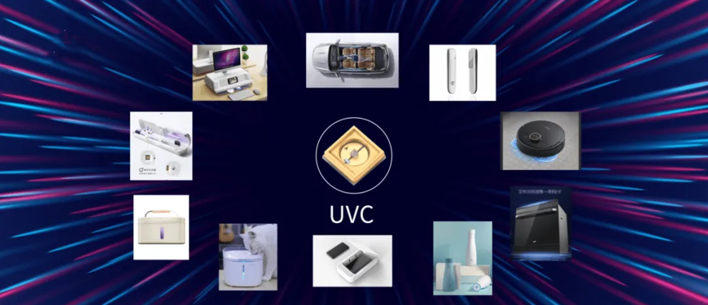 UVC LED，一个可以预见的新兴产业